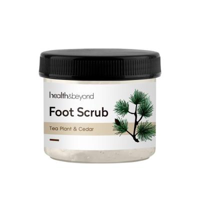 China Personal Skincare Product private label moisturizing foot scrub cream for sale