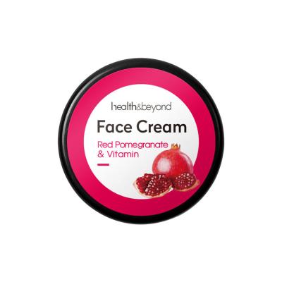 China 100g cosmetic chinese oem private label face cream lotion for sale