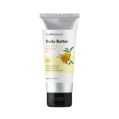 China 200ml wholesale oem private label body butter cream for sale