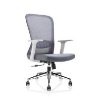 China Grey White Mesh Office Chair with Height Adjustment Swivel Function and Adjustable Headrest for sale