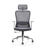 China Grey White Mesh Office Chair with Height Adjustment Swivel Function and Adjustable Headrest for sale