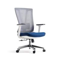 China Adjustable White Mesh Office Chair High Back Multi Position for sale