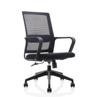 China Black Nylon Adjustable Office Computer Chair Plastic Mesh Drafting Chair for sale