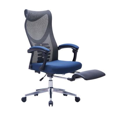 China Computer Office Chair Staff Home Mesh  Lift Swivel Office Chair With Footrest for sale