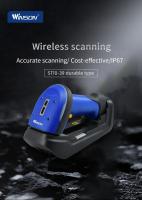 China QR Code Reader 1D 2D Industrial 2.4GHz Wireless Barcode Scanner for Courier Logistics for sale