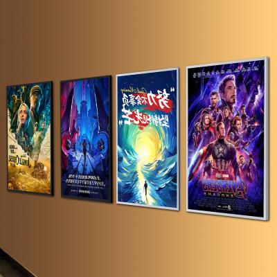 China Sleek Rectangular LED Backlit Display Box Aluminum Frame Floor Standing Weatherproof Easy Setup Retail Sign for sale