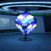 China Spherical Creative LED Magic Creative LED Screen Cube Display Unique Sing Cube LED Screen Display Digital Signage for sale