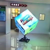 China Spherical Creative LED Magic Creative LED Screen Cube Display Unique Sing Cube LED Screen Display Digital Signage for sale