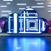 China High Resolution Full Color Interactive LED Display Screen Fully Interactive Outdoor Transparent LED Combination for sale
