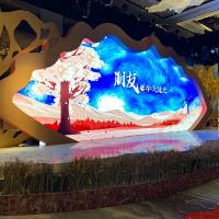 China High Resolution Full Color Interactive LED Display Screen Fully Interactive Outdoor Transparent LED Combination for sale