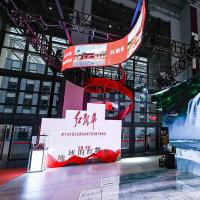 China Customized LED Magic Creative LED Screen Cube Shaped Screen K Resolution ustomizable Brightness for for sale