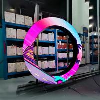China 8K Customized High Visibility Creative LED Screen 8K Resolution Indoor LED Circular Display for sale