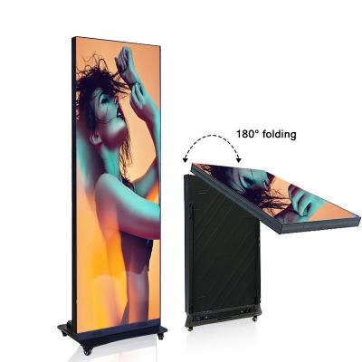 China 360 Viewing 1080P Outdoor LED Digital Signage Advertising Display Screen Angle 2 Year Warranty for sale