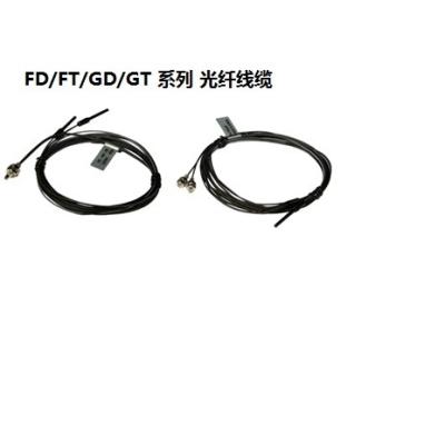 China Top/Side/Flat/Top-Side View Modes for Various Sensing Directions for sale