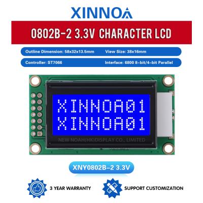 China Blue Film White Letters 0802B-2 3.3V Character Dot Matrix Screen 8*2-Character LCD Screen COB LCD Module for sale
