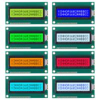 China 1602C2 16x2 Character LCD Module Display 84x44mm ST7066U Controller COB Customizable for sale