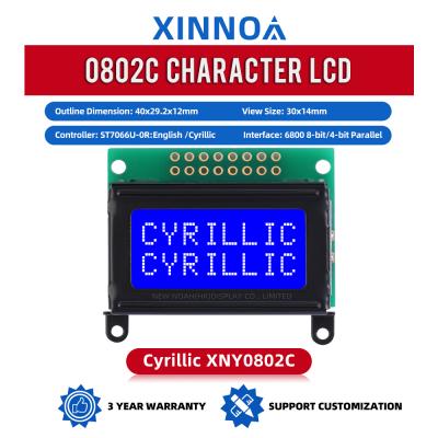 China Cyrillic Blue Film White Letters 0802C Character Dot Matrix Screen Ultra Small Module LCM for sale