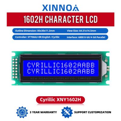 China Cyrillic Blue Film White Letters 1602H LCD Display Screen ST7066U Dual Row Interface Quality Assurance for sale