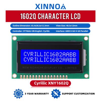 China Cyrillic Blue Film White Letters 1602Q Iic I2C Adapter Arduino With Built-In Led Backlight ST7066U for sale