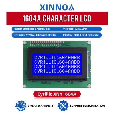 China Cyrillic Blue Film White Letters 1604A Multiple Word Libraries 04*16 LCM LCD Display Screen ST7066U for sale