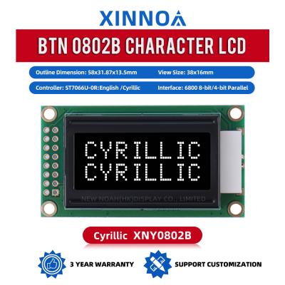 China Cyrillic BTN Black Film 0802B Character Liquid Crystal Display Factory Direct Sales Of for sale