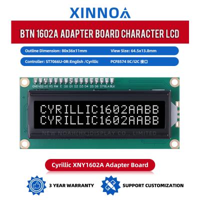 China Cyrillic BTN Black Film 1602A IIC Adapter Board COB LCD Module Original ST7066U Chip Character LCD Screen for sale