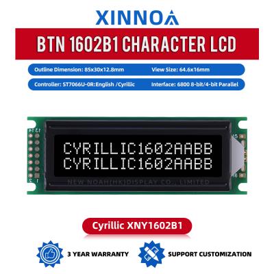 China Cyrillic BTN Black Film 1602B1  Character LCD Screen Interface 14PIN ST7066U Double Row Interface Module for sale