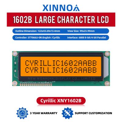 China Cyrillic Gray Film 1602B LCD Display Screen ST7066U Large Character LCD Display for sale