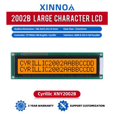 China Cyrillic Gray Film 2002B Character Optional ST7066U LCD Dual Row Interface LCD Screen for sale