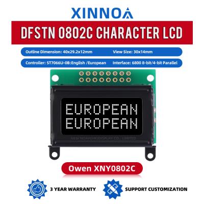 China European DFSTN Black Film 0802C Liquid Crystal Display 02*08 LCD ST7066U Chip Mini LCD for sale