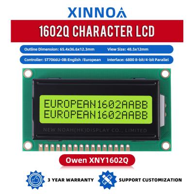 China European Yellow Green Film 1602Q LCD Arduino With Led Backlight And Built-In ST7066U Controller for sale