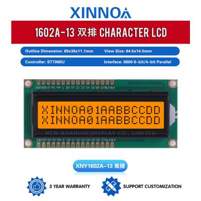 China Gray Film 1602A-13 Character LCD Module 02*16 LCD 16 PIN 16*2 Monochrome Screen Multilingual Module for sale