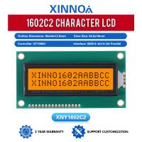 China 1602C2 16x2 Character LCD Module Display 84x44mm ST7066U Controller COB Customizable for sale