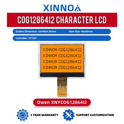 China Grey Film Standard Screen ST7567 COG12864I2 Serial Communication Cog Matrix LCD Display Cog LCD Module for sale