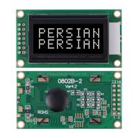 China Persian 0802B-2 8x2 Character LCD Module COB ST7066 Controller 58x32mm for sale