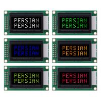 China Persian 0802B-2 8x2 Character LCD Module COB ST7066 Controller 58x32mm for sale