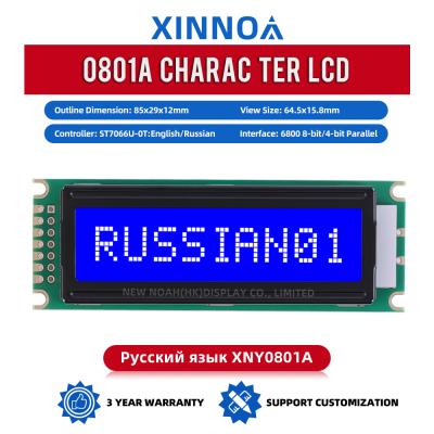 China Russian Blue Film 0801A Character Display Screen 14 PIN ST7066U LCM Display Module for sale