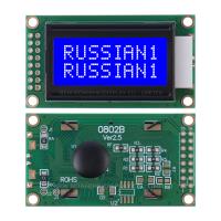 China Russian 0802B LCD Module 8x2 ST7066 Controller COB 58x31.9mm Customizable Display for sale