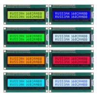 China Russian 1602A COB LCD Display Module 80x36mm ST7066 Controller 16x02 Character Screen for sale