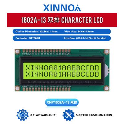 China Yellow Green Film 1602A-13 Character LCD Screen 16 PIN 5V Controller ST7066U Support Scheme Development for sale