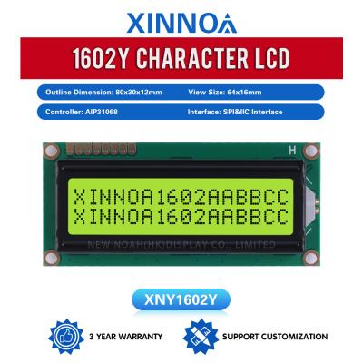 China Yellow Green Film 1602Y Character LCD Screen Module Serial Port LCD Module AIP31068 1602IIC LCD Display Screen for sale