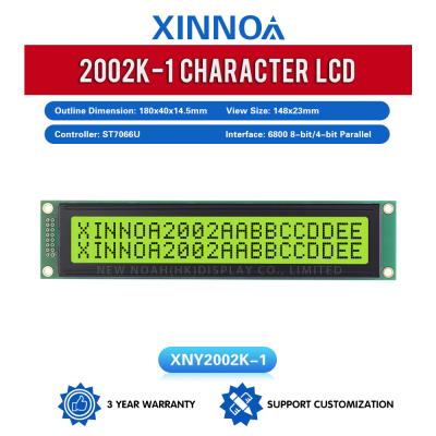 China Yellow Green Film 2002K-1 Character LCD Module High Quality LCM Screen Large Screen Size Quality Assurance for sale