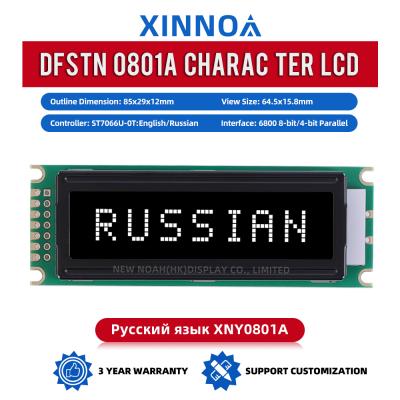 China Russian DFSTN Black Film 0801A Character LCD Module Factory Direct Sales 6800 4-Bit Parallel for sale