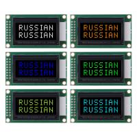 China Russian 0802B COB Character LCD Display Module 58x31.87mm ST7066 Controller Customizable for sale