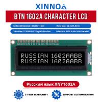 China Russian 1602A Character LCD Module 80x36mm ST7066 Controller 16x2 Display COB for sale