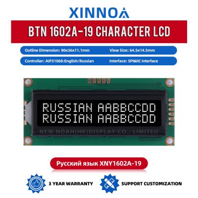 China Russian BTN Black Film 1602A-19 Character LCD Module 80*36Mm IIC, I2C Serial Port Screen for sale