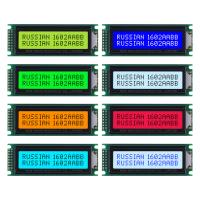China Russian Gray Film 1602B1 COB Display Module ST7066U Controller 85x30x12.8mm Customizable for sale