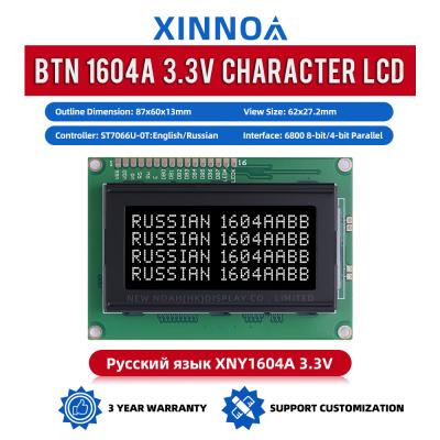 China Russian BTN Black Film 1604A 3.3V Character LCD Industrial Display Screen IPC ST7066U Source Manufacturer for sale