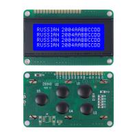 China Russian 2004D 20x04 COB LCD Display Module ST7066U 77x47x11mm Customizable for sale