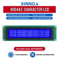 China Russian 4004A2 4x40 LCD Module ST7066U Controller 190x54mm COB Display for sale